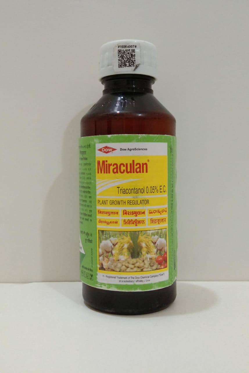 Miraculan | miraculan price in bd | - Garden Tools BD | Garden Tools ...